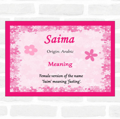 Saima Name Meaning Pink Certificate | eBay