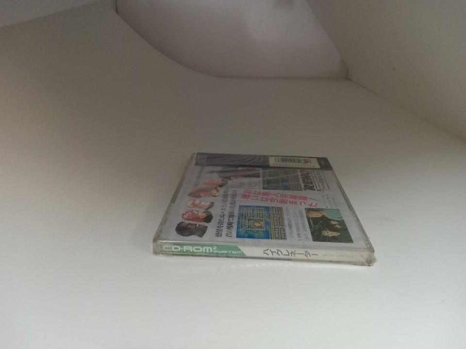 NEW Factory sealed HIGH GRENADIER game for PC Engine CD Rom #P29 | eBay