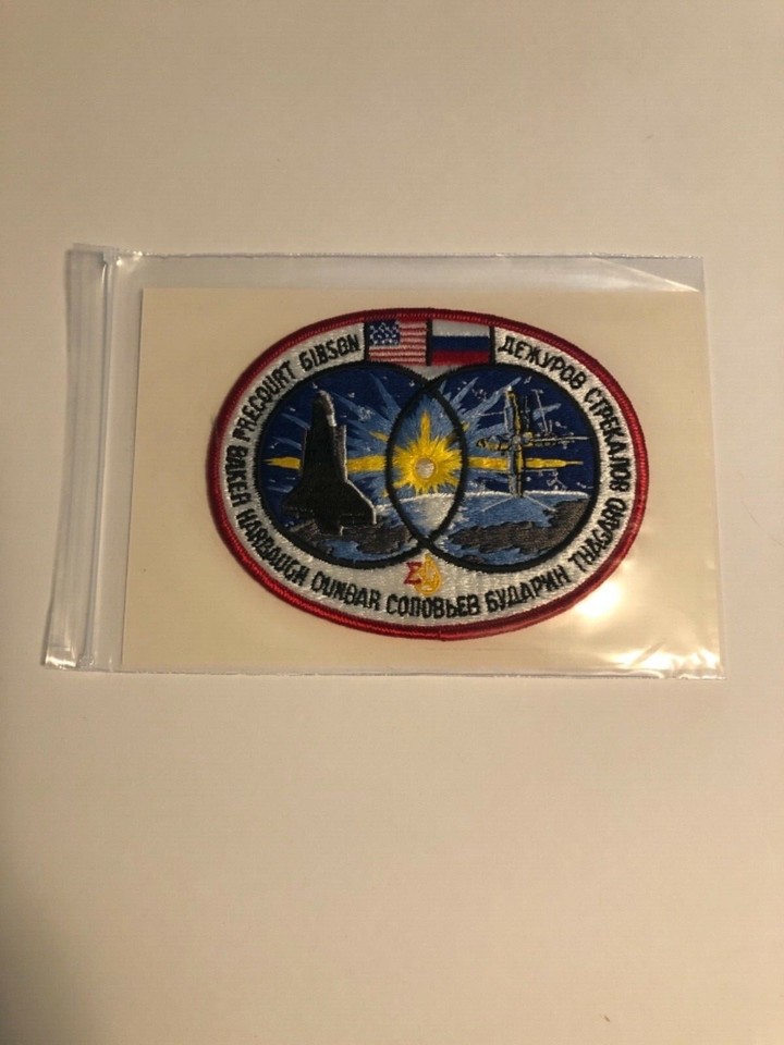 STS-71 Atlantis Patch &Phonecard Collectors Set | eBay