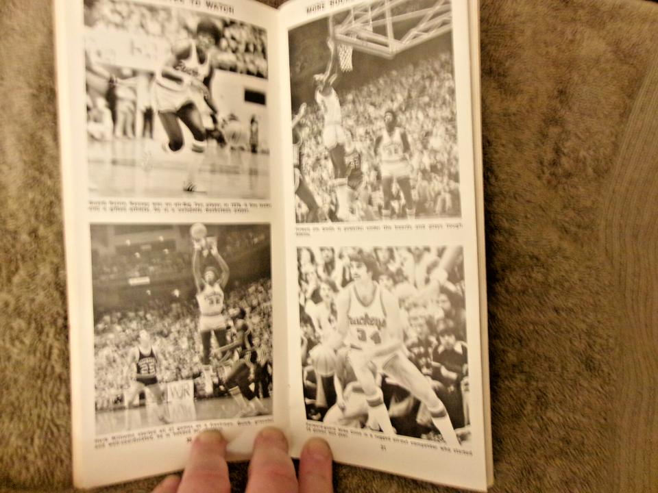 1978-79 OHIO STATE BASKETBALL MEDIA GUIDE Yearbook KELVIN RANSEY ART ...