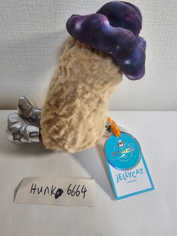 Official Jellycat Space 2025 Korea Amuseables Peanut Rodeo Outfit ...
