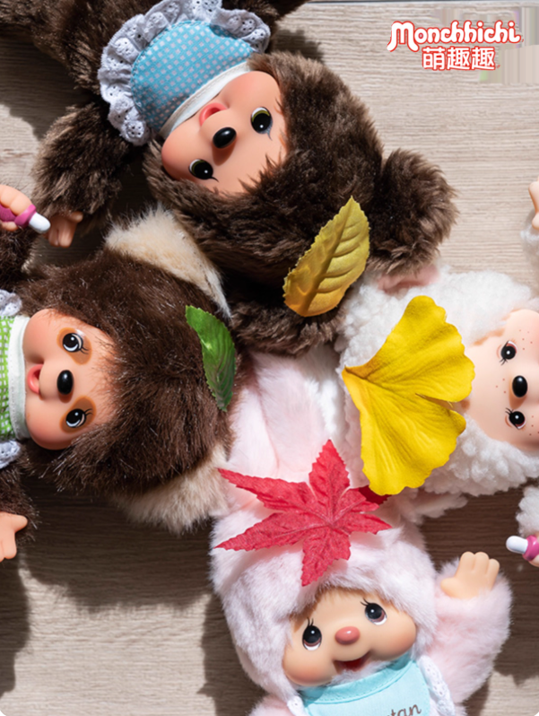 [AUTHENTIC] MONCHHICHI CUTE PLUSH DOLL 18CM OFFICIAL JAPAN MERCHANDISE ...