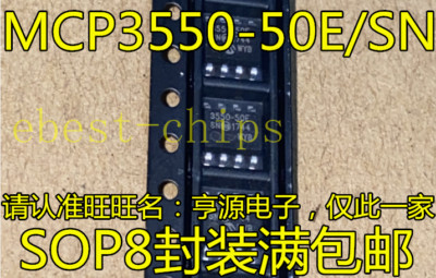 5 PCS MICROCHIP MCP3550-50E/SN ADC 22BIT 2.7V 1CH 8SOIC ROHS #K1995 | eBay