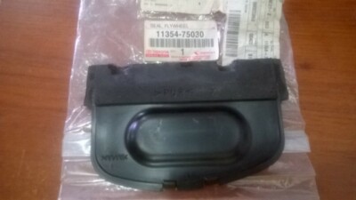 Toyota Genuine OEM SEAL, FLYWHEEL HOUSING DUST 4RUNNER GRN28# 11354 ...