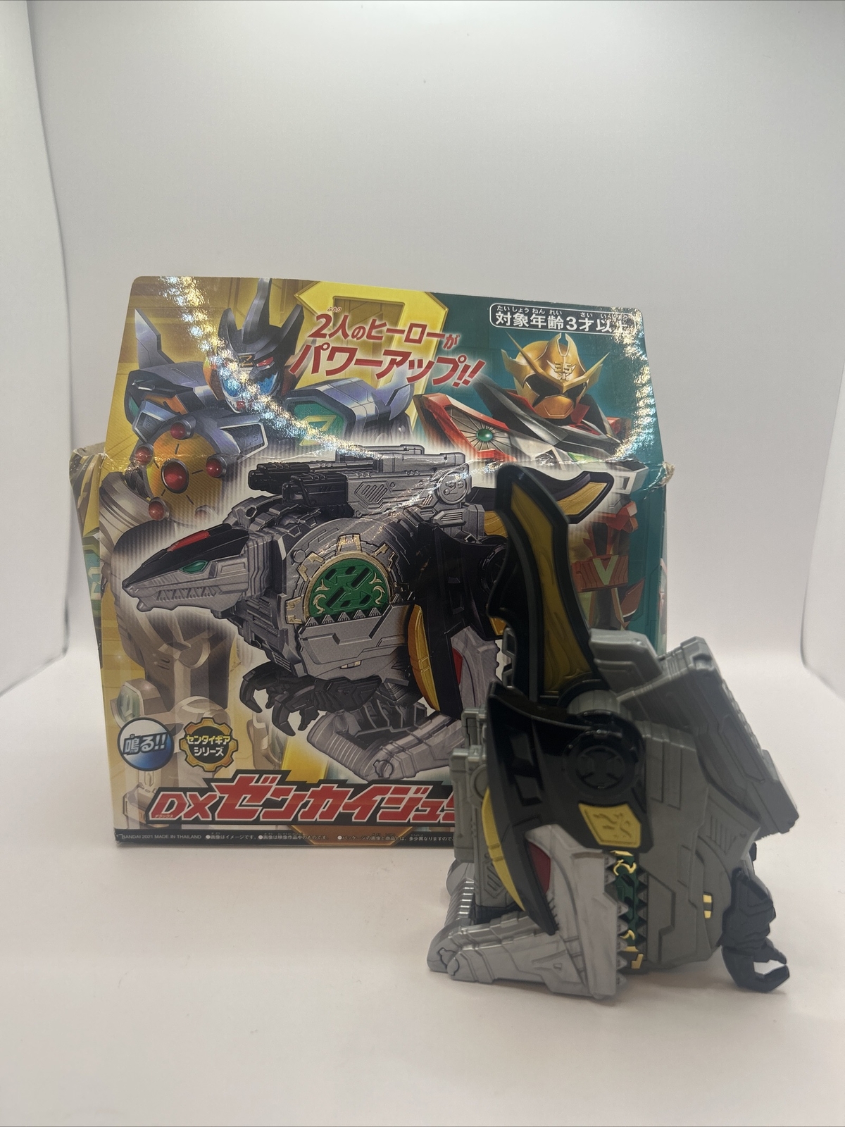 Bandai Kikai Sentai Zenkaiger DX Zenkaiju Gear 587613 4549660587613 for ...
