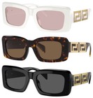 Versace Endless Greca Women's Rectangle Sunglasses - VE4444U - Made in ...