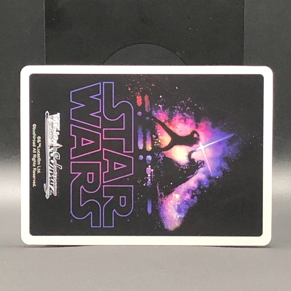 Star Wars Weiss Schwarz Card TCG Japanese SW/S49-T19 TD | eBay