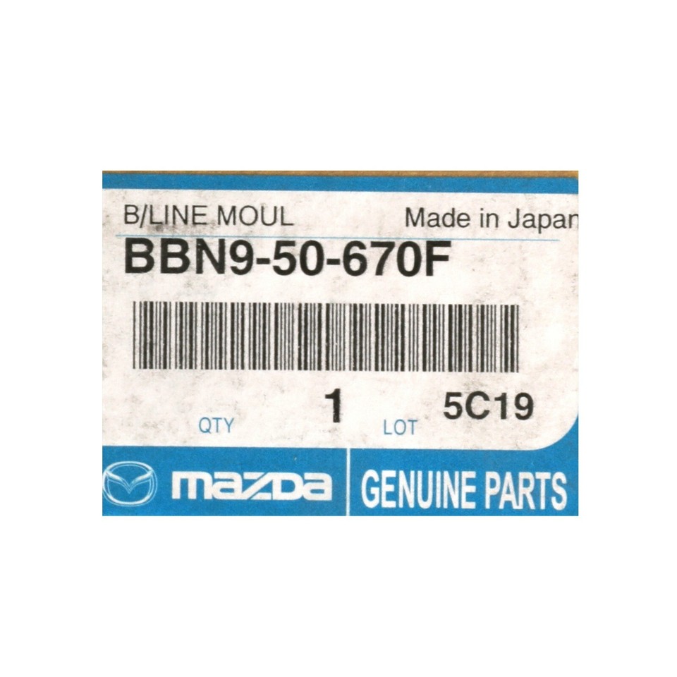 OEM NEW Genuine Mazda Weatherstrip Belt Window Trim 2010-13 MAZDA3 BBN9 ...