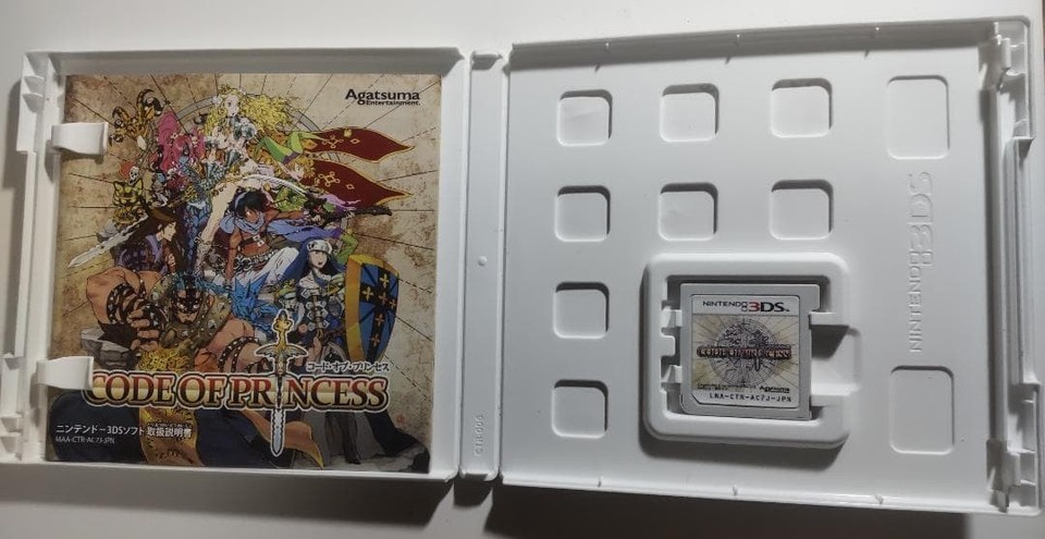 CODE OF PRINCESS (3DS) | eBay.de