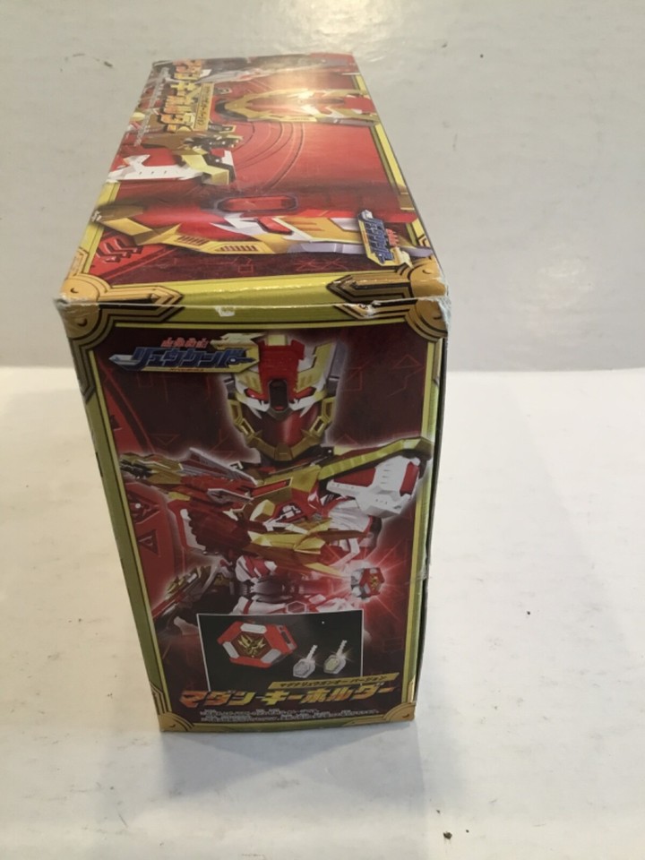 Takara Madan Senki Ryukendo Weapon Shield Action Figure Keychain | eBay
