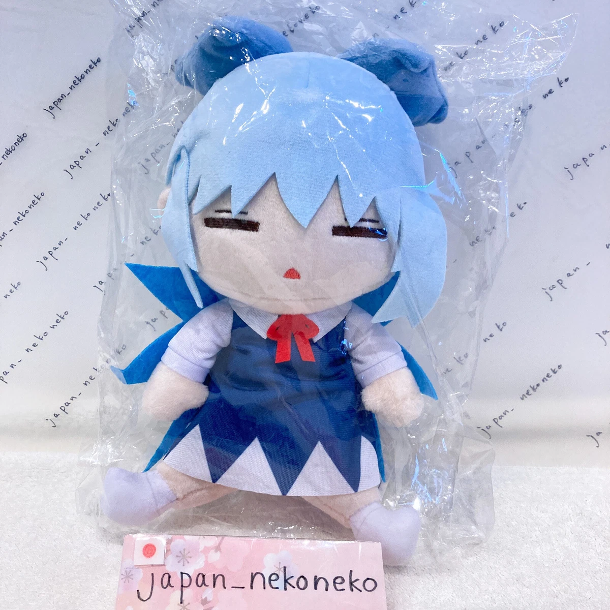 Cirno
