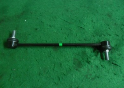 Genuine Front Stabilizer Bar Link for Ssangyong KORANDO,TORRES ...