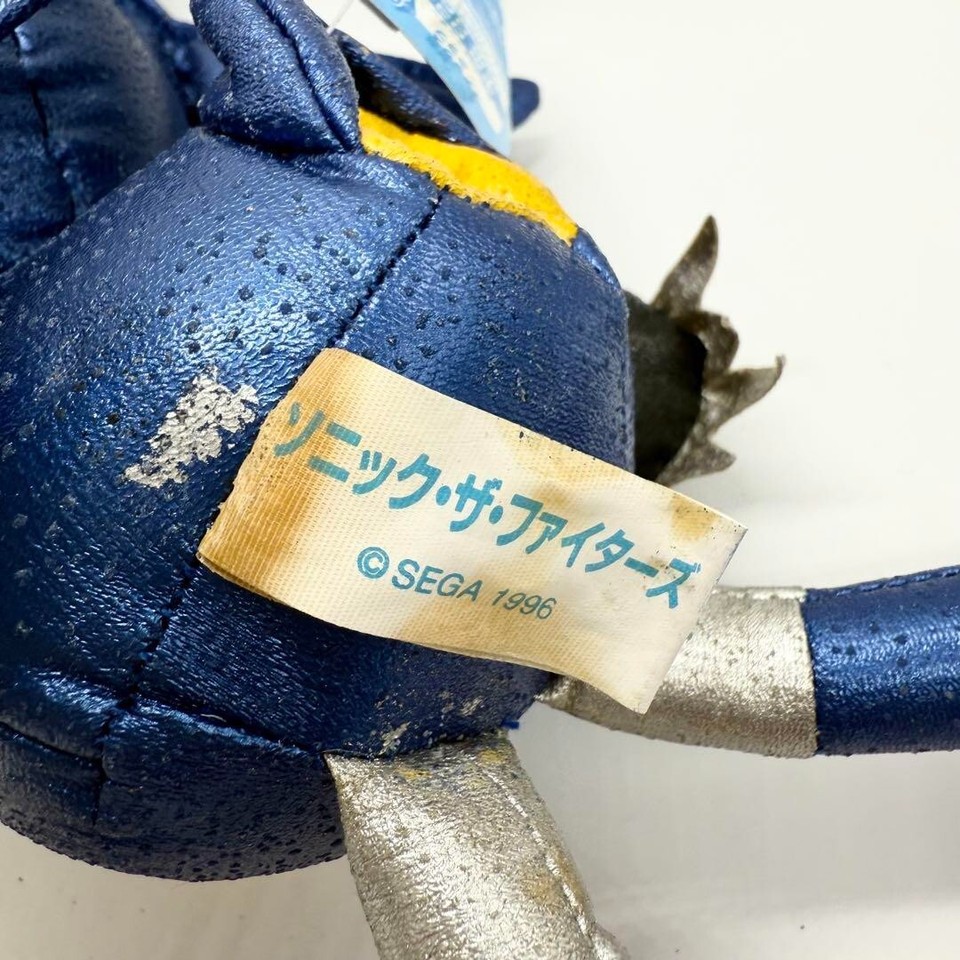 Bootleg Metal Sonic Plush Doll Toy 1996 = Hue Hue Metal /Sonic Fighter ...