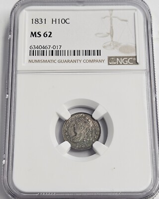 1831 Capped Bust Half Dime H10C NGC AU58 *GREAT COLOR* | eBay