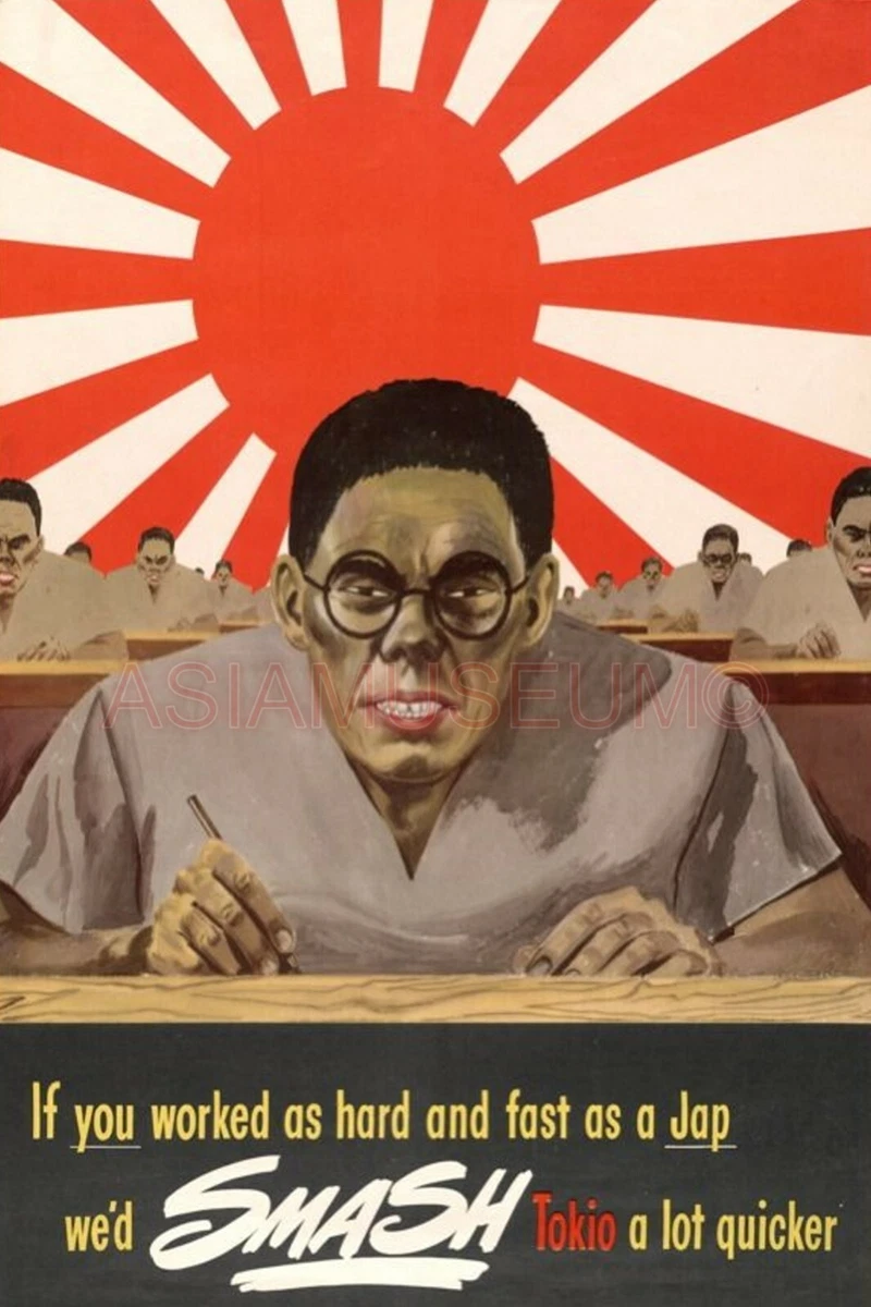 Tojo Flag