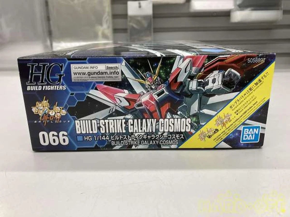 Build Strike Gundam Cosmos