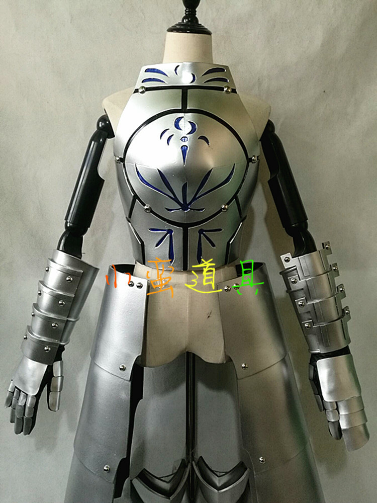 Fate/Zero Fate/Stay Night Saber Cosplay Armor Prop Breastplate Armplate ...