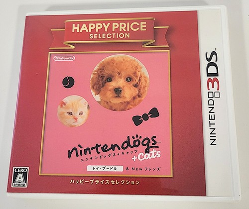 Nintendogs & Cats 3DS CG Japanese Version Authentic Tested USA Seller ...