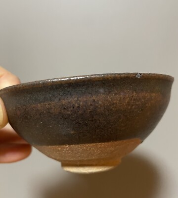 Song Dynasty Jian Ware Tea Bowl - 宋代建窯茶盞全品 | eBay