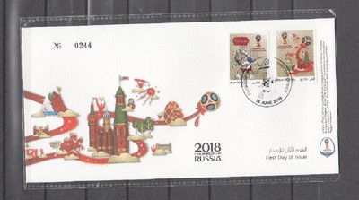 LEBANON - LIBAN FDC SC# 794-795 SOCCER GAMES MOSCOW | eBay