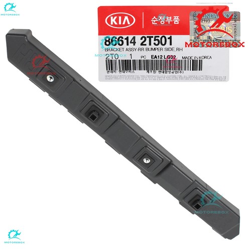 GENUINE Kia Rear Bumper Bracket Right Passenger Side 2014-15 Optima ...
