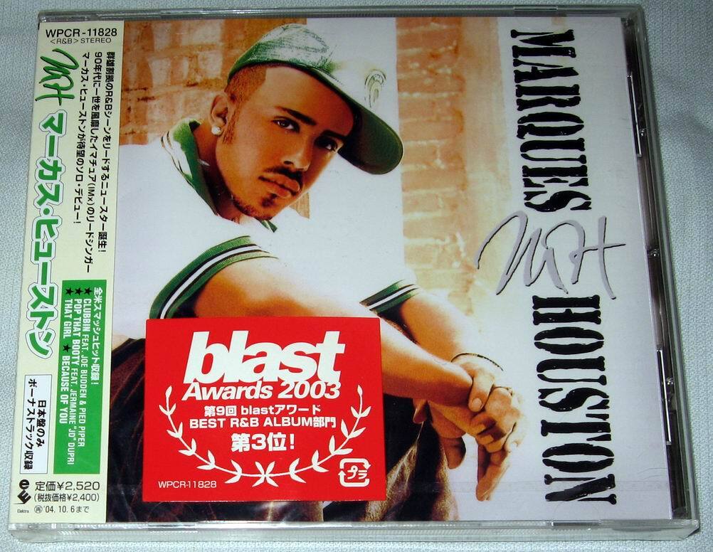 Marques Houston Famous Album Cover