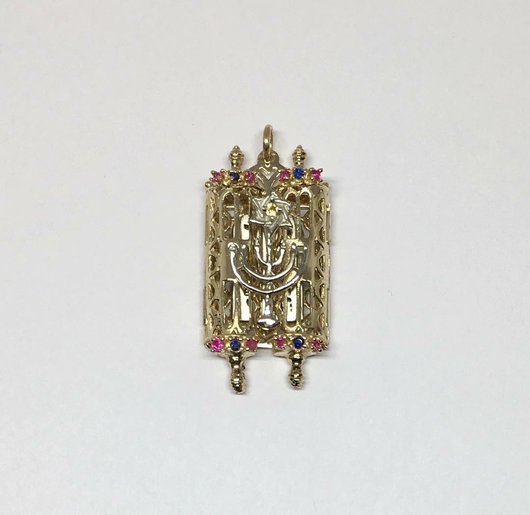 Heavy Vintage 14k YG & WG Judaic Torah Scroll Holder Sapphire Charm ...