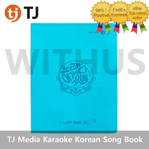 TJ Taijin Media Home Karaoke Machine System Korean Songbook(for TKR-365HK 355HK) | eBay