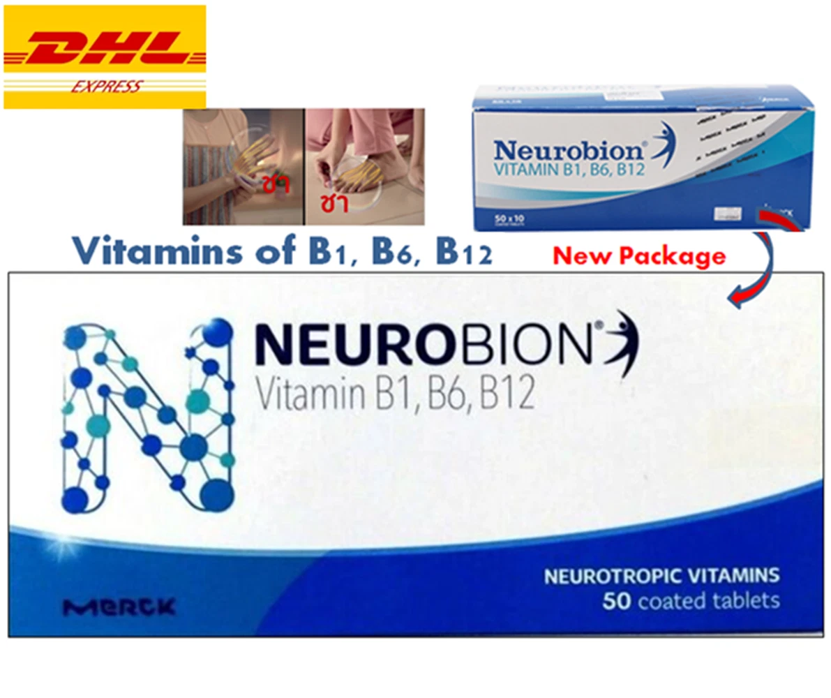 Neurobion Vitamin B1 B6 B12 Strengthen Nerves 60s X