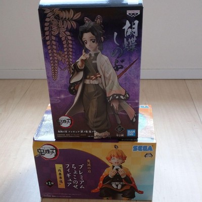 Demon Slayer Figure Kocho Shinobu Gatsuma Zenichi | eBay