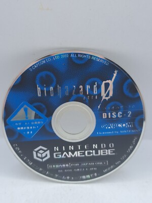 Biohazard Zero 0 Resident Evil DISC 2 ONLY Replacement Japan Import | eBay
