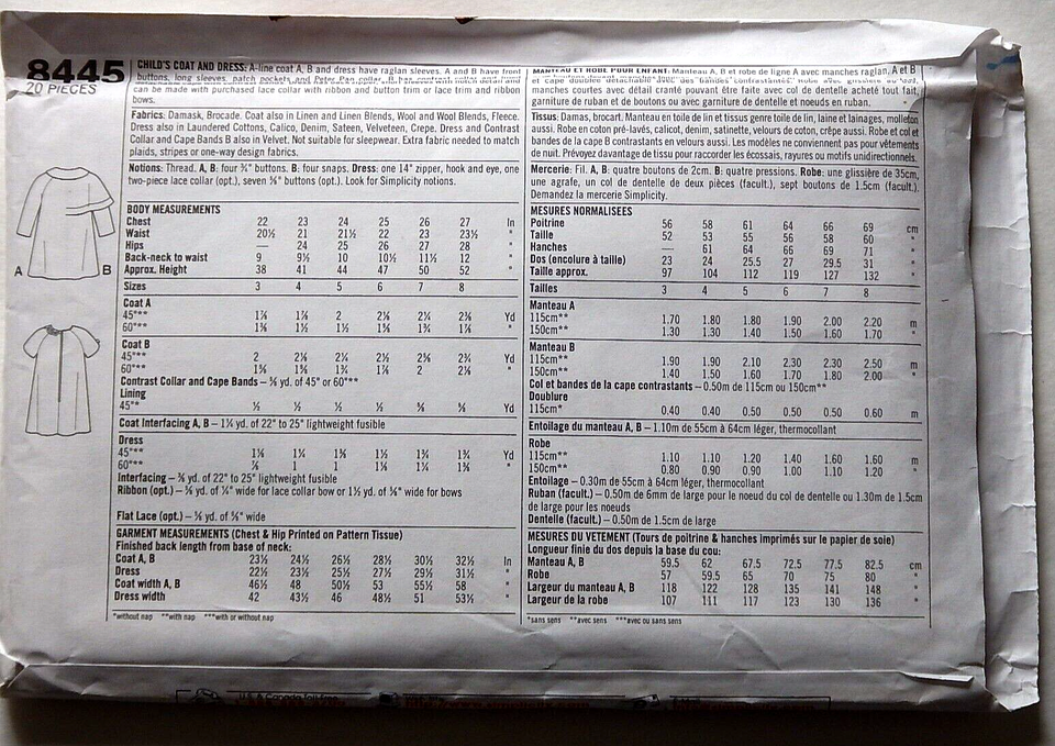 Simplicity 8445 Girl's Coat & Dress ©1998 size 5-8 UC FF | eBay