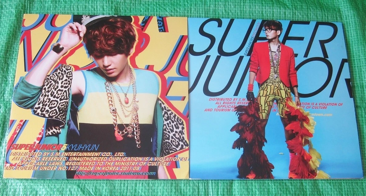 Mr Simple Super Junior Album Cover