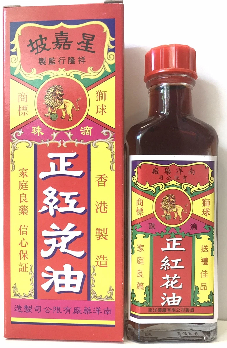 Red Flower Oil Wiki | Best Flower Site