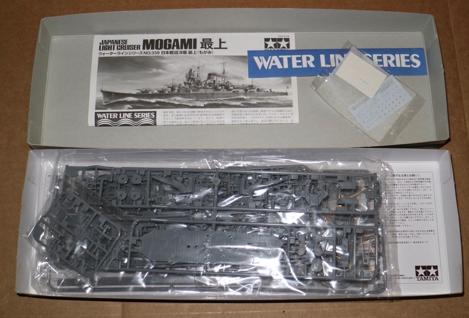 Tamiya Japanese Light Cruiser Mogami Water Line Series #359 1/700 Model ...
