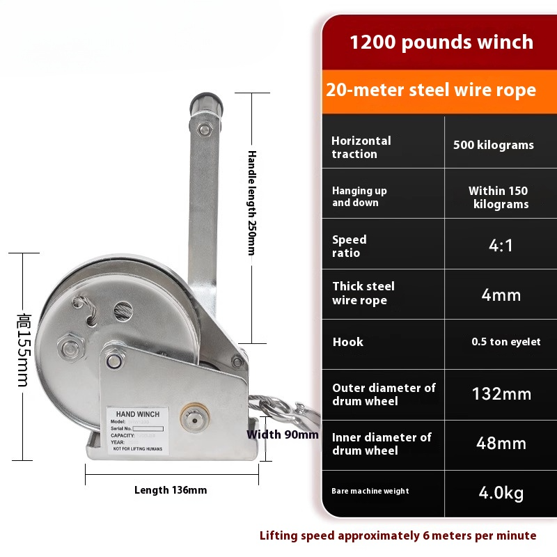 Stainless Steel Manual Winch LightweightSteel Wire Rope Manual Winch ...