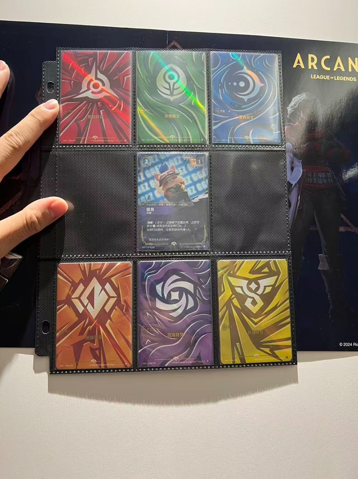 🌟 Riftbound Rune Night Full Promo Oirgin Exclusive Set (7 Cards) Tcg | eBay