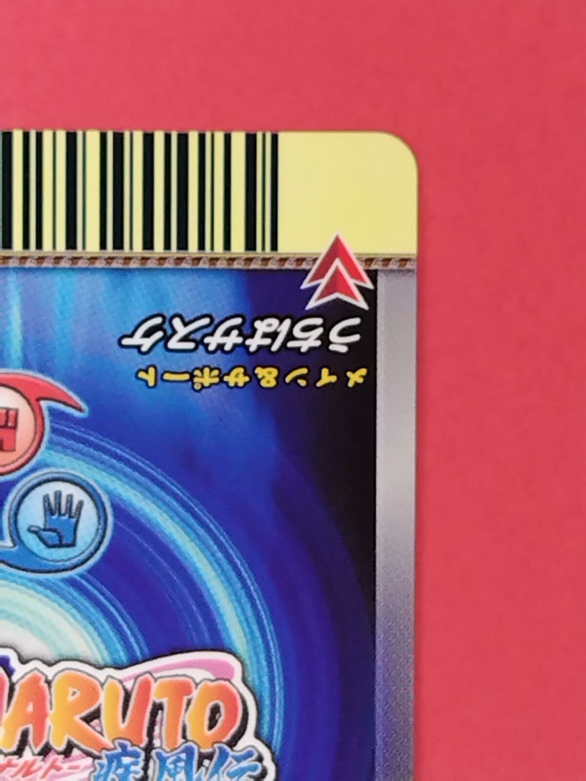 Sasuke Naruto Narutimate Mission Shinobi Card BANDAI 2007 NM-141 ...