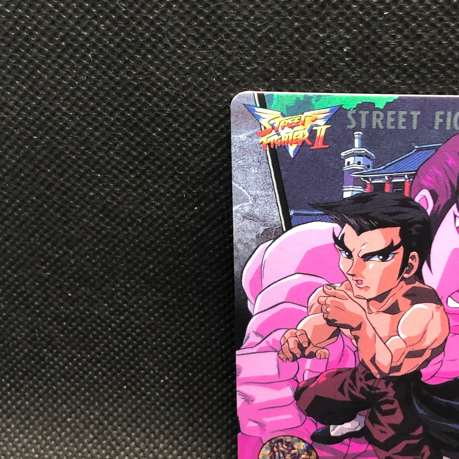 Fei Long Street Fighter Ⅱ V Capcom Bandai Card No15 1995 Rare Japan F ...