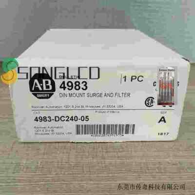 NEW 4983-DC240-05 4983DC24005 DHL or EMS | eBay