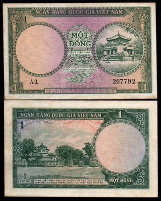 VIETNAM South 1 DONG P-1 FIRST BANK NOTE 1955-1956 Currency AUNC ...