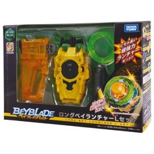 Takara Tomy B-124 Beyblade Long Bey Launcher Set for sale online | eBay