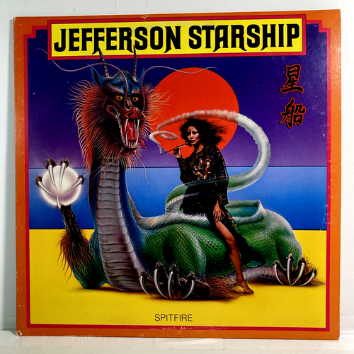 Jefferson Starship "Spitfire" LP Vinyl REcord - Grunt - BFL1-1557 | eBay