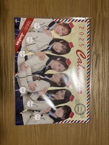 Nmb48 2025 Calendar Joshin | eBay