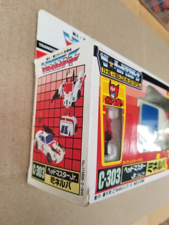 Takara Transformers G1 1988 Masterforce Minelba Minerva Vintage Japan ...
