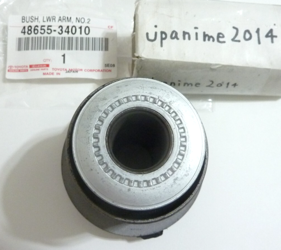 " 48655-34010 Toyota Bush, front lower arm, no.2 rh Genuine part | eBay