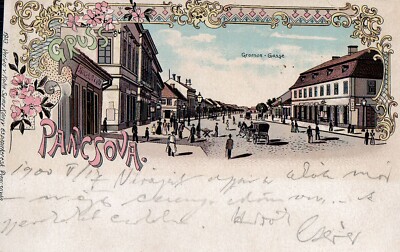 SERBIA-PANCSOVA-PANCEVO-VERY RARE OLD LITHOGRAPH POST CARD FROM 17 MAY ...