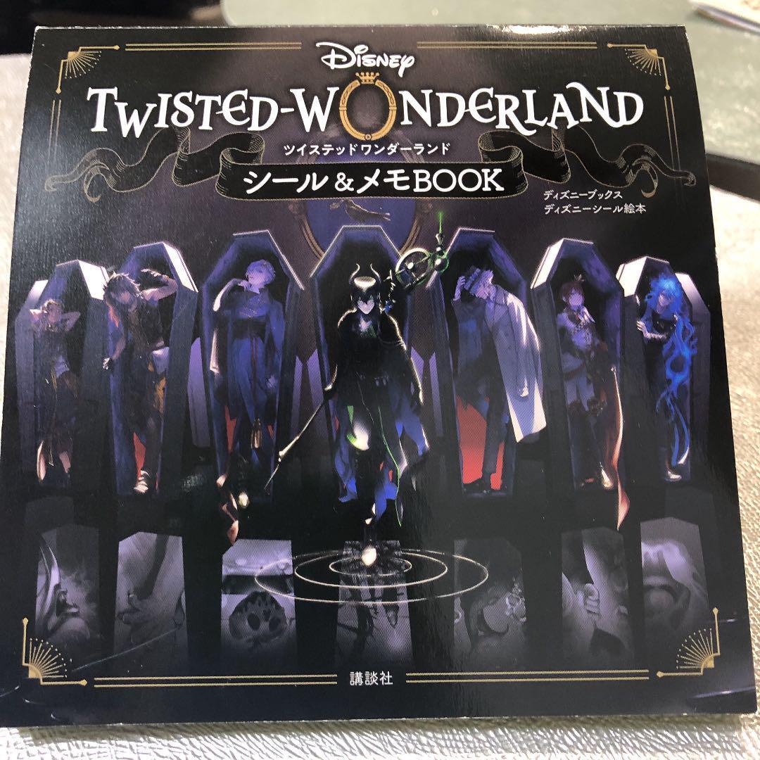 Disney Twisted-Wonderland Seal Sticker & Memo Book Illust YanaToboso | eBay