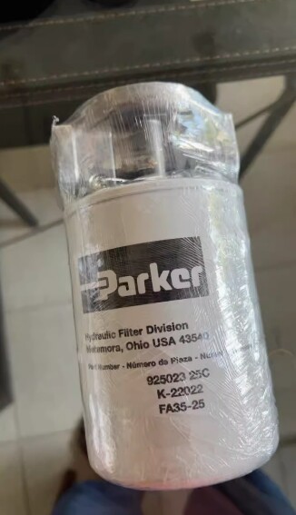 1PCS NEW FIT FOR Rotating filter element 925023 25C | eBay