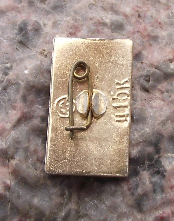 1980 Moscow Olympic Games Tower Official Logo Red Pin Badge | eBay